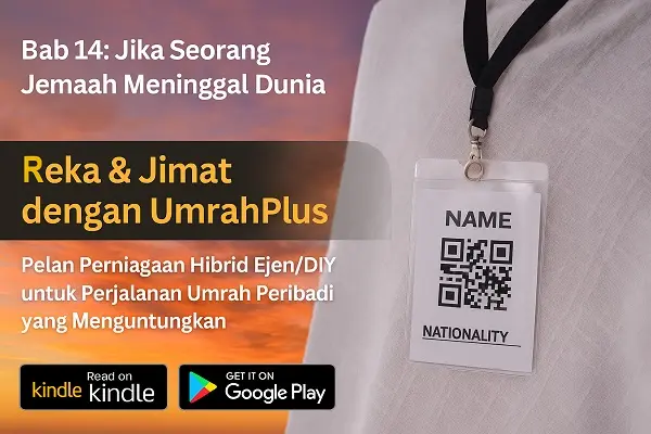 Reka & Jimat dengan UmrahPlus